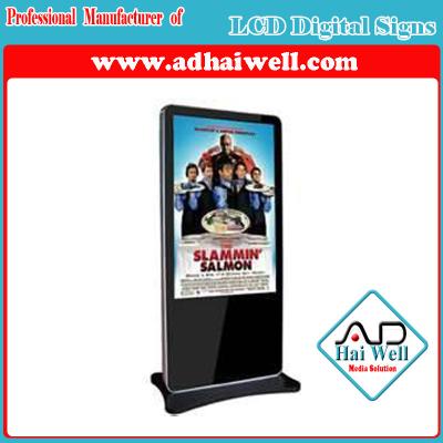 China Digital LCD Display Media Player - Display Solutions-Adhaiwell for sale