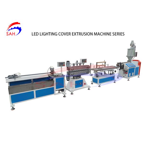 Quality LED LIGHTING COVER EXTRUSION  MACHINE SERIES for sale