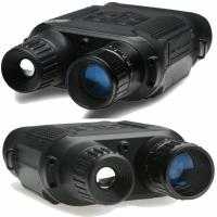 Quality Infrared Telescope for Hunting 9x Magnification View 984ft/300M in Complete for sale