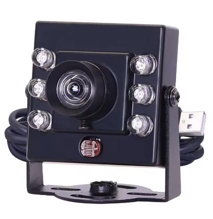Quality 500W Pixel Facial Recognition Night Vision Camera with UVC Plug&Play Mini Vision for sale