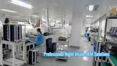 Jinyanuo Company Profile |  Professional Digital Night Vision OEM & ODM Solutions