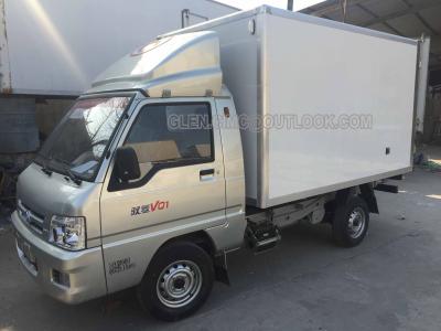China Changan Insulated Trucks for sale