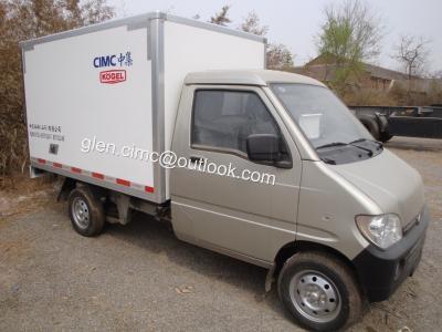 China Changan Insulated Trucks for sale