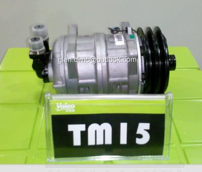 China Compressor for sale