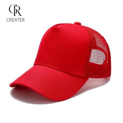 China Custom Logo 3D Embroidery Baseball Hat OEM Custom Logo Trucker Baseball Cap for sale