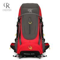 China Lightweight Hiking Backpack 1.5 Lbs Waterproof Large Capacity Outdoor Daypack for sale