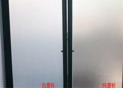 China Pattern Customized Frosted Tempered Glass , 3 - 19mm Thickness Translucent Frosted Glass for sale
