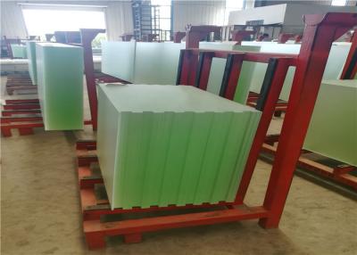 中国 超白い反反射ガラス、太陽電池パネルのための低い鉄の緩和されたガラス 販売のため