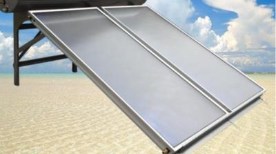 Cina 3.2MM Glass for Solar Water Heater in vendita