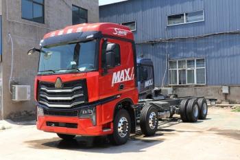 China Factory - Shaanxi Zhongruiheng New Energy Vehicle Sales and Service Co., Ltd