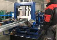 China Automatic Change CZ Purlin Roll Forming Machine 300mm Web PLC Control for sale