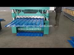 double layer forming machine