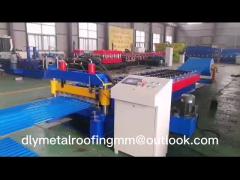 380V Corrugated Sheet Roll Forming Machine 50HZ Sinus Metal Roofing Former