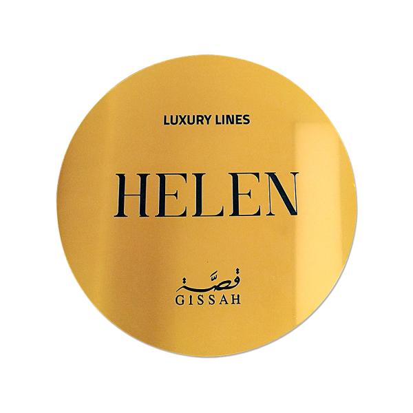 Quality Gold Finish Plastic Tag Labels Reusable Laser Engraving Tags For Schools And Uniforms for sale