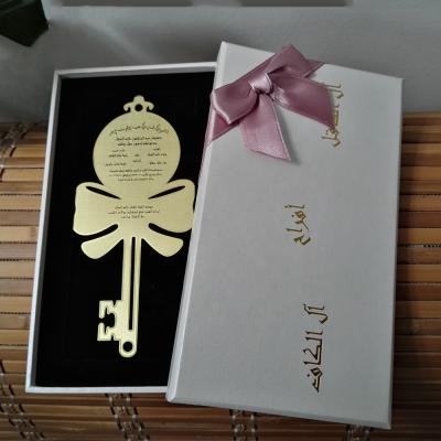 China Luxuryarainbowyal Wedding Invitation Card Desnaturalestone Loosese Wedding Invitation Card with Box Chinese Customized Folk Art for sale