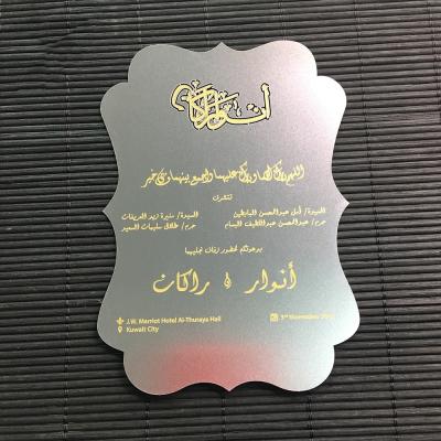 China Thickness 0.3mm Custom Invitation Card Wedding Luxury Gold Laser Cut Chinese Wedding Invitation Card Stylish Design for Formal Weddings for sale