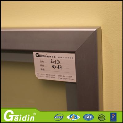 China wooodgrain 1000 to 6000mm electrophoresis kitchen cabinet aluminum door frame for sale