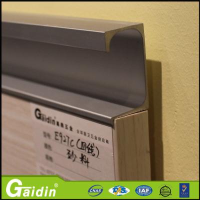 China dresser powder coated interior foggy siver aluminum furniture handle for sale