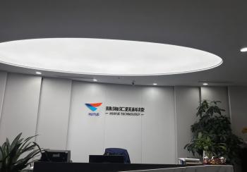 China Factory - Zhuhai Huiyue Technology Co., Ltd