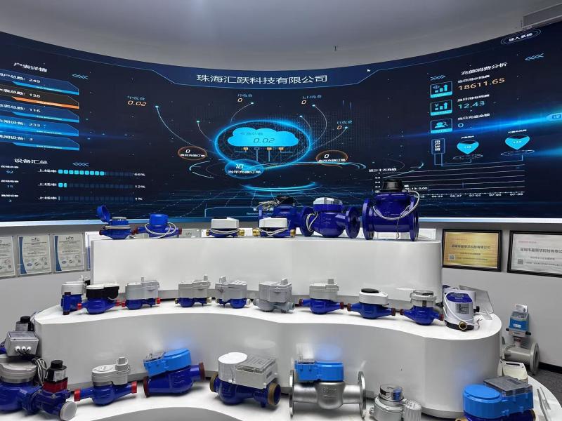 Verified China supplier - Zhuhai Huiyue Technology Co., Ltd