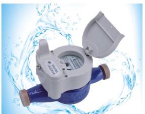 China DN15 DN20 DN25 LoRa Water Meter Wireless Water Meter Reader High Accuracy for sale