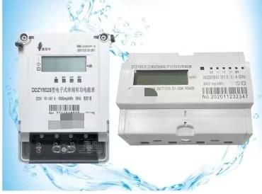 China AC220V NB-IoT Electricity Meter Smart Energy Meter 50Hz Simple Circuit for sale