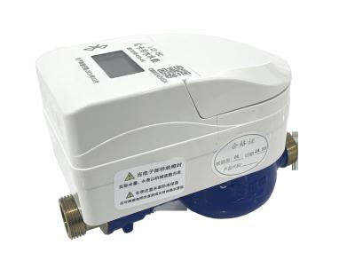 China Remote Monitoring Commercial Smart Water Meter IC Card Prepaid Water Meter；Big data analysis and prediction -Provide data basis for water consumption prediction and pipeline health assessmen for sale