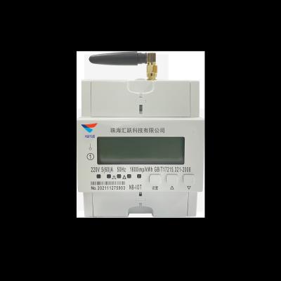 China NB-IoT Energy Meter Cellular Powered Intelligent Energy Meter For Utility 1200-9600bps for sale