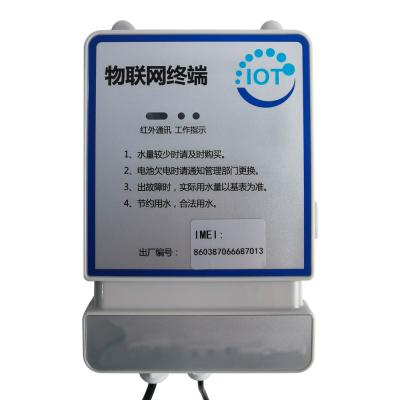 China NB-IoT Meter Data Collector For Battery Powered Meter Reading Cloud Based for sale