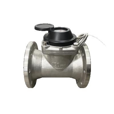 China 2 Inch Flanged Water Meter Photoelectric Direct Reading Industrial Water Meter 1.6MPa for sale