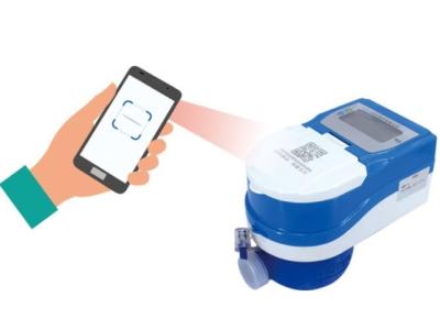 China Photoelectric Direct Reading Valve Water Meter DC36V Digital Smart Water Meter LXSY Series for sale