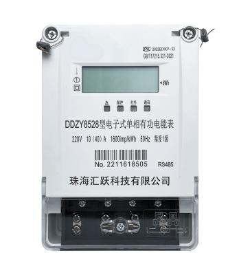 China 50Hz IC Card Electricity Meter with RS485 Communication and Class 1.0 Accuracy for Single/Three Phase Prepaid Energy Measurement for sale