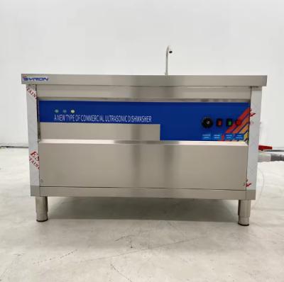 China Automatic Modular Design Ultrasonic Sink Dishwasher Stainless Steel Commercial for sale