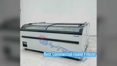Commercial Curved Glass Island Freezer Best Display Solution