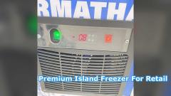 Commercial Island Freezer for Supermarkets and Retail