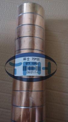 China Bushing for sale