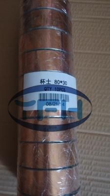 China Bushing for sale