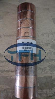 China Bushing for sale