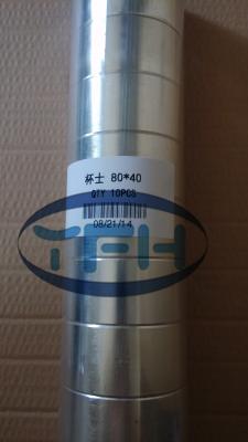 China Bushing for sale
