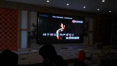 China Armário de exposição do diodo emissor de luz do brilho alto SMD com 120 graus. Ângulo de visão à venda