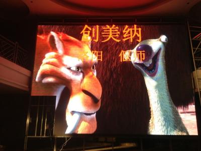 China Do armário de alumínio do sinal do diodo emissor de luz de 2500 lêndeas parede video interna fina super para o arrendamento à venda