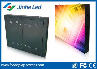 China Armário impermeável da tela do diodo emissor de luz do alumínio P8 para o arrendamento exterior à venda