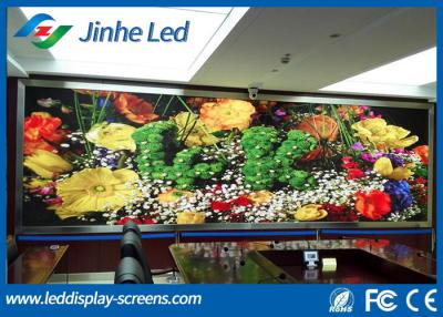 China Cor completa exterior alta de P8 Brithness que pendura a exposição conduzida para a mostra da fase do evento à venda