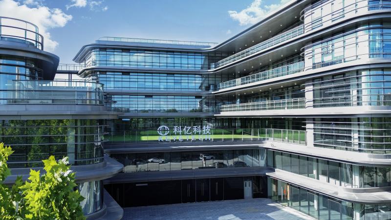 Fornitore cinese verificato - Anhui Keye Intelligent Technology Co., Ltd