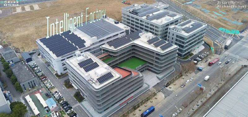 Fornitore cinese verificato - Anhui Keye Intelligent Technology Co., Ltd