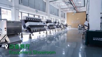 China Factory - Anhui Keye Intelligent Technology Co., Ltd