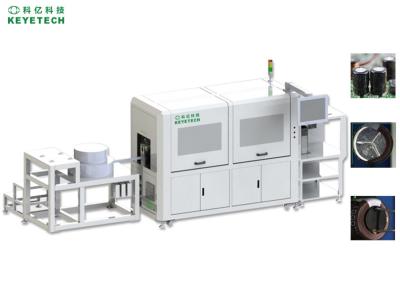 China NDT Camera Vision Inspection System Equipment For Capacitor Detection for sale
