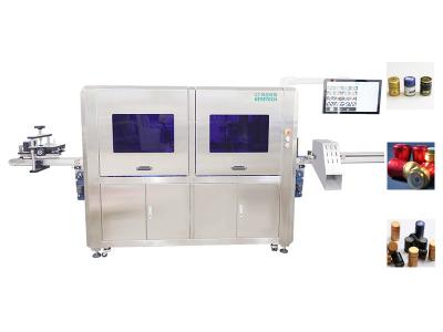 Cina Sistema di ispezione visiva completamente automatizzato per chiusure di tappi di bottiglie di vino Chiusure di AI Algoritmi di apprendimento profondo in vendita