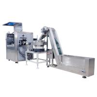 China Embedded AI Computing Unit Vision Cap Inspection System Equipment Automated for sale