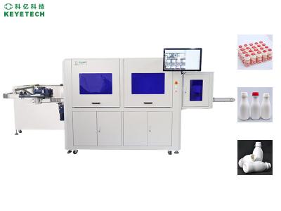 Full Automatic Bottle Inspection Vision System Machine For Dairy Packaging Based